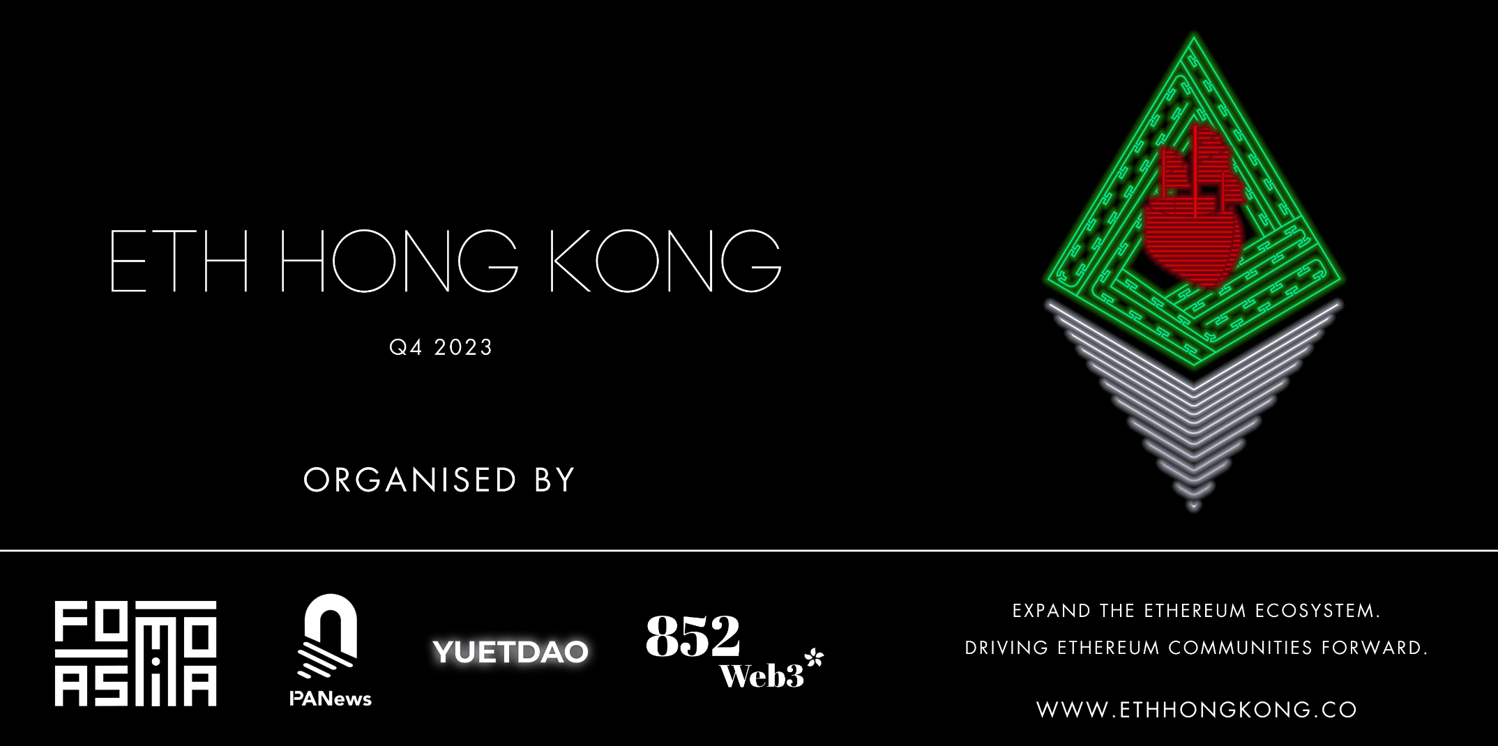 ETH Hong Kong - BlockBeats