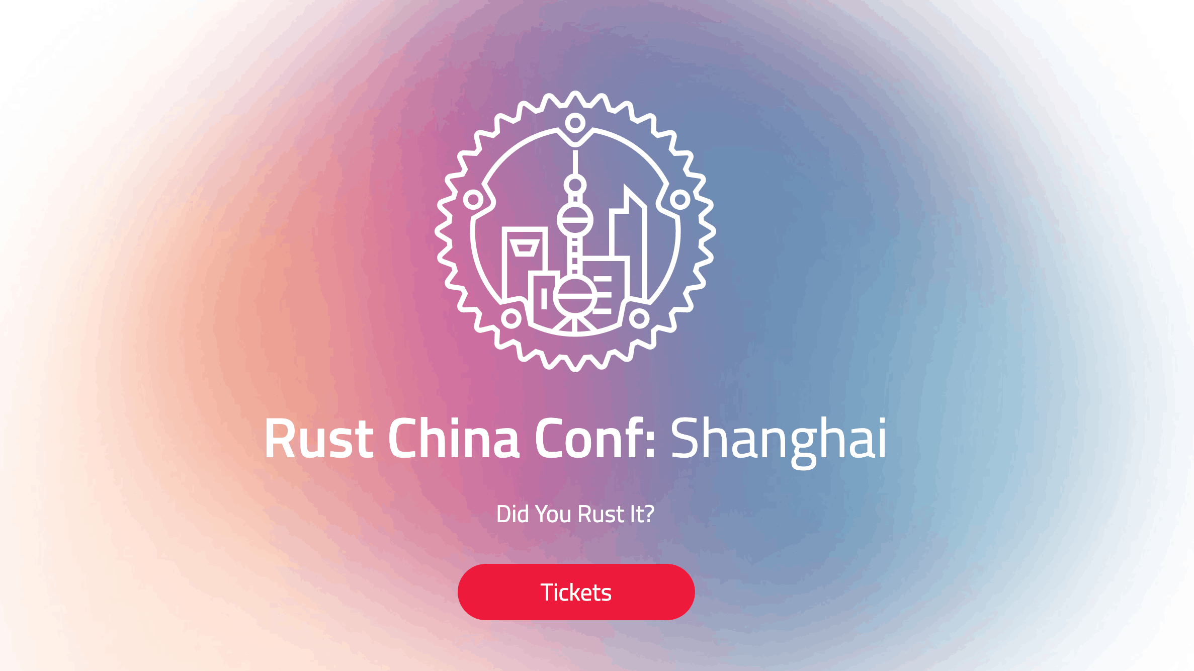 Rust China Conf 2023 - BlockBeats